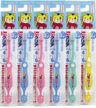【楽天市場】【送料込×まとめ買い6本】サンスター Doクリア こどもハブラシ やわらかめ 園児用 1本入×6本セット：エルショップ