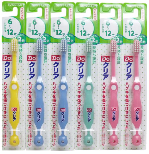 【楽天市場】【送料込×まとめ買い6本】サンスター Doクリア こどもハブラシ やわらかめ 小学生用 1本入×6本セット(代引・配送指定不可 ...