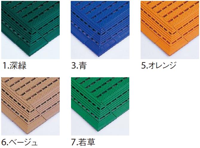 【楽天市場】テラモト スノコジョイントタイプ エコジョイントスノコ 600×600mm 0413h MR-091-070：エルショップ
