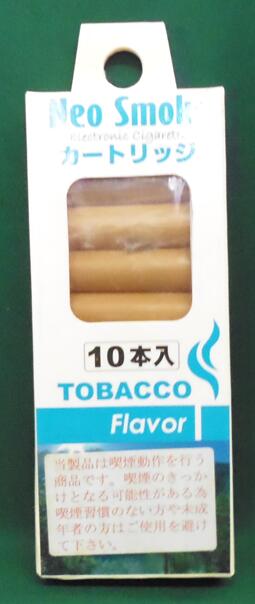 【楽天市場】【送料込】Neo Smoke ネオスモーク タバコ カートリッジ 10本入（在庫品のためワケあり）*：エルショップ