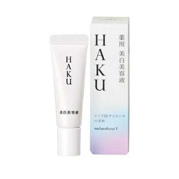 【楽天市場】限定ミニ 特製サイズ 6g 資生堂 HAKU メラノフォーカスV 薬用美白美容液 ハク haku：Saikou Store