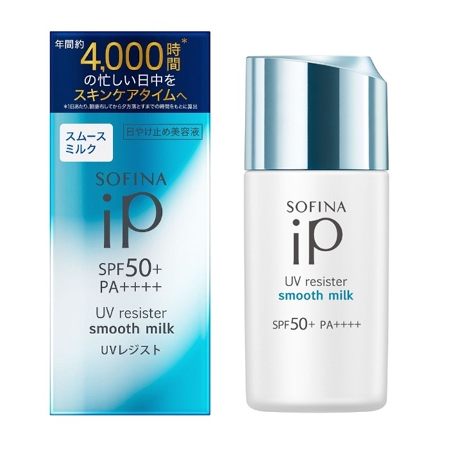 【楽天市場】ソフィーナ ip UVレジスト スムースミルク SPF50+ 30mL 【5334#】kao：Saikou Store