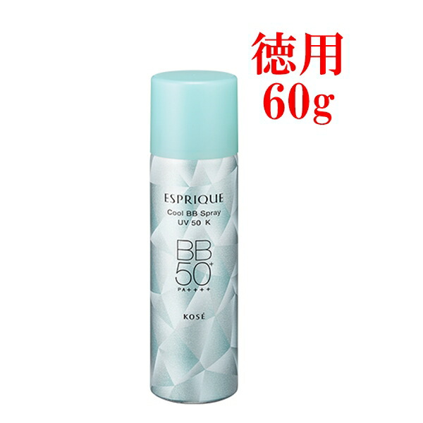 【楽天市場】エスプリーク ひんやりタッチ BBスプレー 60g 2色選べる uv spf50 kose esprique：Saikou Store