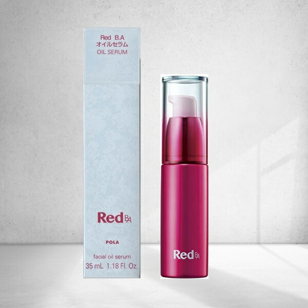 【楽天市場】ポーラ Red B.A オイルセラム 35mL 美容液 POLA レッドビーエー 赤 BA：Saikou Store