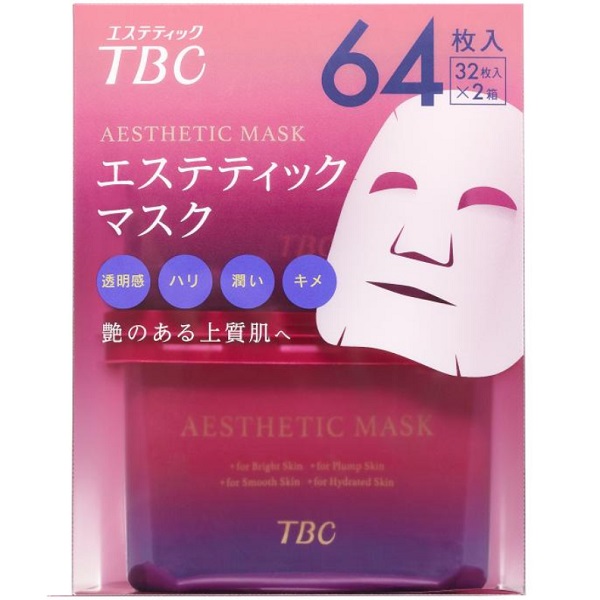 【楽天市場】徳用 TBC エステティック マスク 64枚入 (32枚入 x 2箱）：Saikou Store