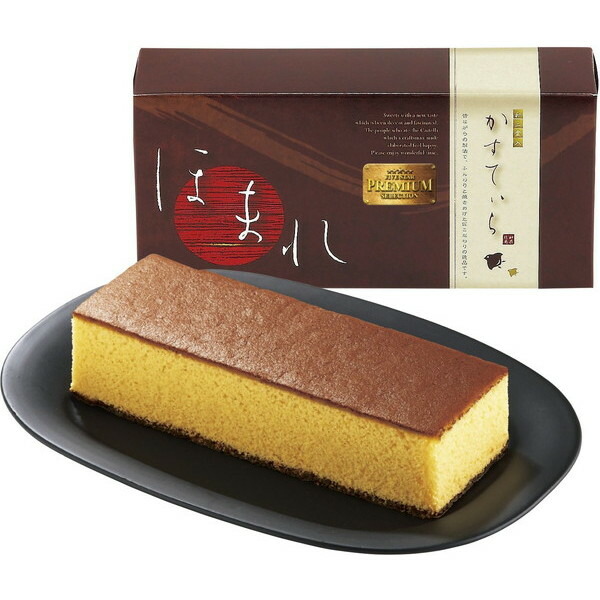 【楽天市場】和菓匠菴 「ほまれ」和三盆糖入かすてぃら【プレーン】NHMR-AJP3 A123-011 香典返し お菓子 菓子折り 焼き菓子 ギフト セット スイーツ 和菓子 洋菓子 カステラ ...