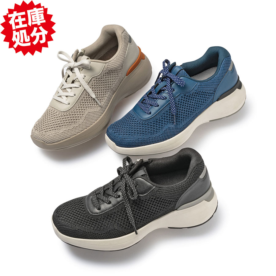 【楽天市場】ニーズアップ ゆったり 5E設計 シームレス ニットスニーカー：Saint Miracle 旗艦店