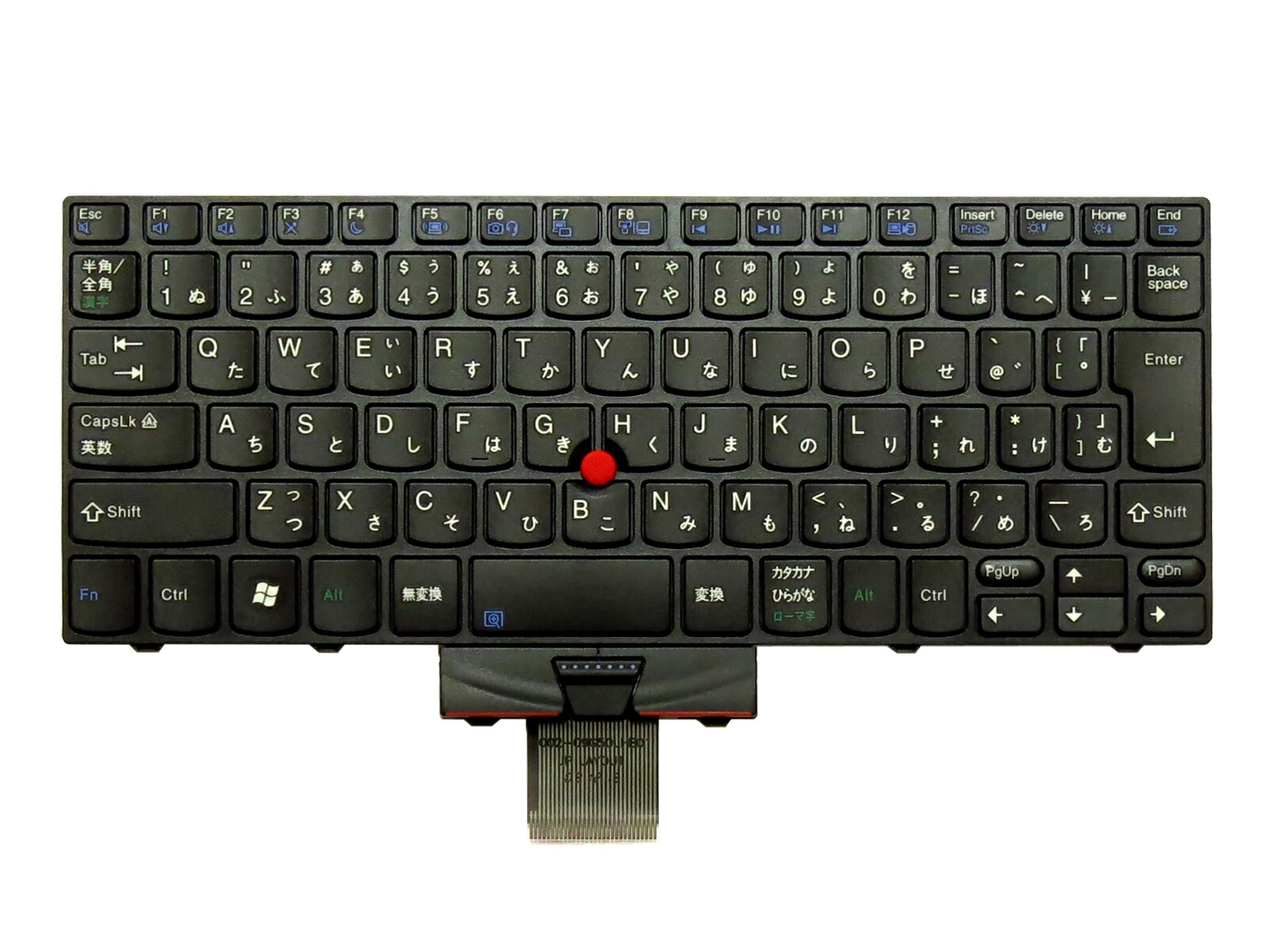【楽天市場】IBM レノボ Lenovo Thinkpad X100e, X120e, Edge 11, Edge E10等用日本語（JP ...