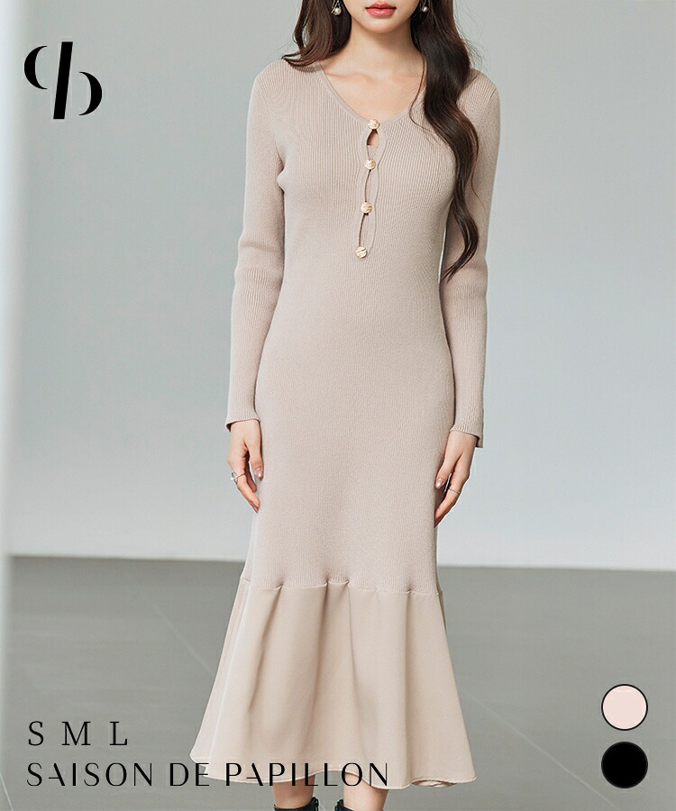 【楽天市場】【一部予約】\20%OFFクーポン配布中／ワンピース レディース ニット ニットワンピース 長袖 マーメイドシルエット デシン素材 ...