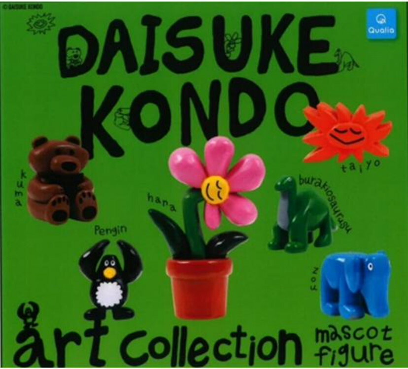 【楽天市場】ガチャ【DAISUKE KONDO アートコレクション マスコットフィギュア フルコンプ 6種セット】ガチャガチャ カプセルトイ：バッグ＆ホビー専門店 Bag Life