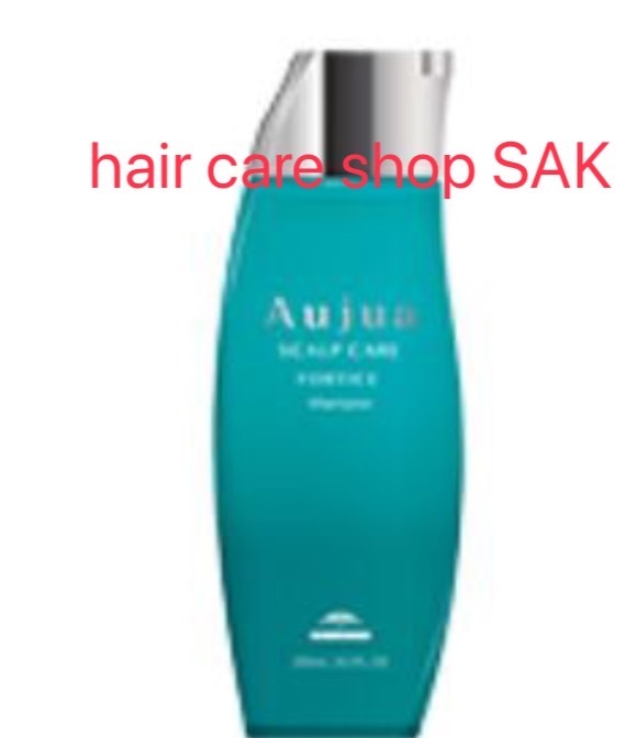 【楽天市場】ミルボン オージュア フォルティス シャンプー 250ml （シャンプー単品）(Aujua)：hair care shop SAK