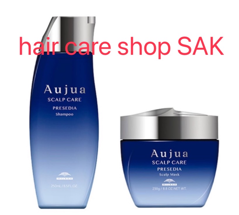 【楽天市場】ミルボン オージュア プレセディア シャンプー 250ml スカルプマスク 250g セット（Aujua）：hair care shop SAK