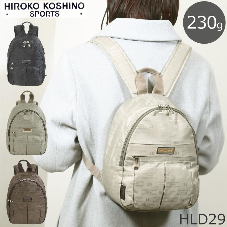 【楽天市場】リュック レディース 軽量 小さめ 50代 大人 リュックサック ミニリュック ブランド 軽い HIROKO KOSHINO ...
