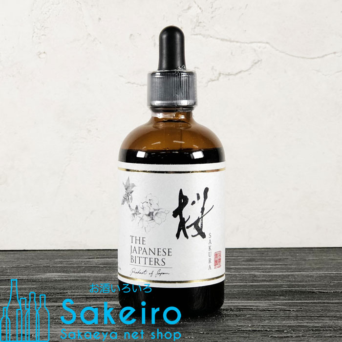 【楽天市場】ザ ジャパニーズ ビターズ 桜 27% 100ml[御歳暮 贈り物 御礼 母の日 父の日 御中元]：Sakeiro net ...