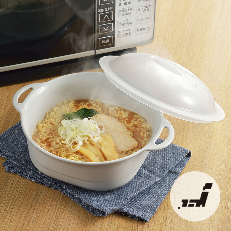 【楽天市場】川崎 GR-005 レンジでヌードル うどん 冷凍うどん 電子レンジ 蒸し料理 時短 日本製 便利 一人暮らし：堺の刃物屋さん こかじ
