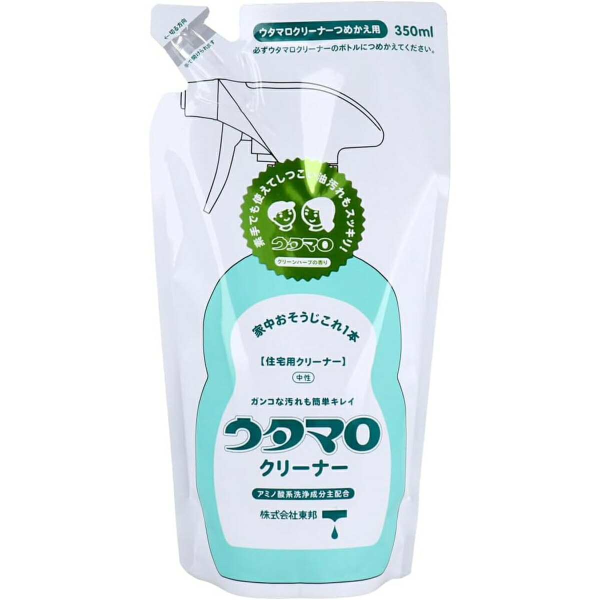 【楽天市場】ウタマロ クリーナー 詰替 350ml 石鹸 掃除：堺の刃物屋さん こかじ