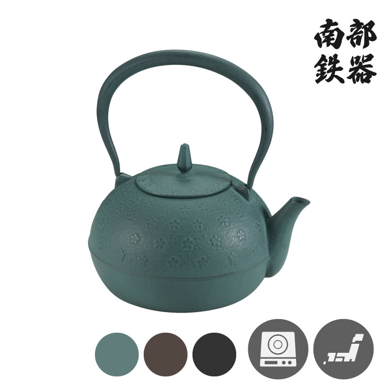 【楽天市場】【エントリーでP10倍】 南部鉄瓶 梔子さくら文様 1.2L 南部鉄器 鉄瓶 おしゃれ IH対応鉄分補給 鉄器 鉄分 国産 日本製 貧血 健康 ギフト プレゼント：堺の刃物屋さん こかじ