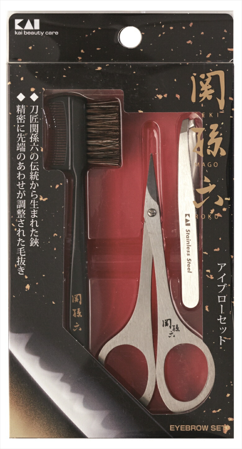 楽天市場】貝印 KQ1837 チタンブラック マユハサミ 樹脂リング付