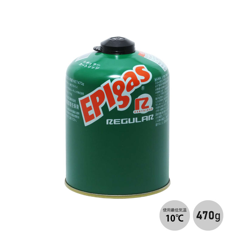 【楽天市場】EPIgas GC-500レギュラーカートリッジ G-7002 登山 バーナー キャンプ EPIgas EPIガス 耐風：堺の刃物 ...