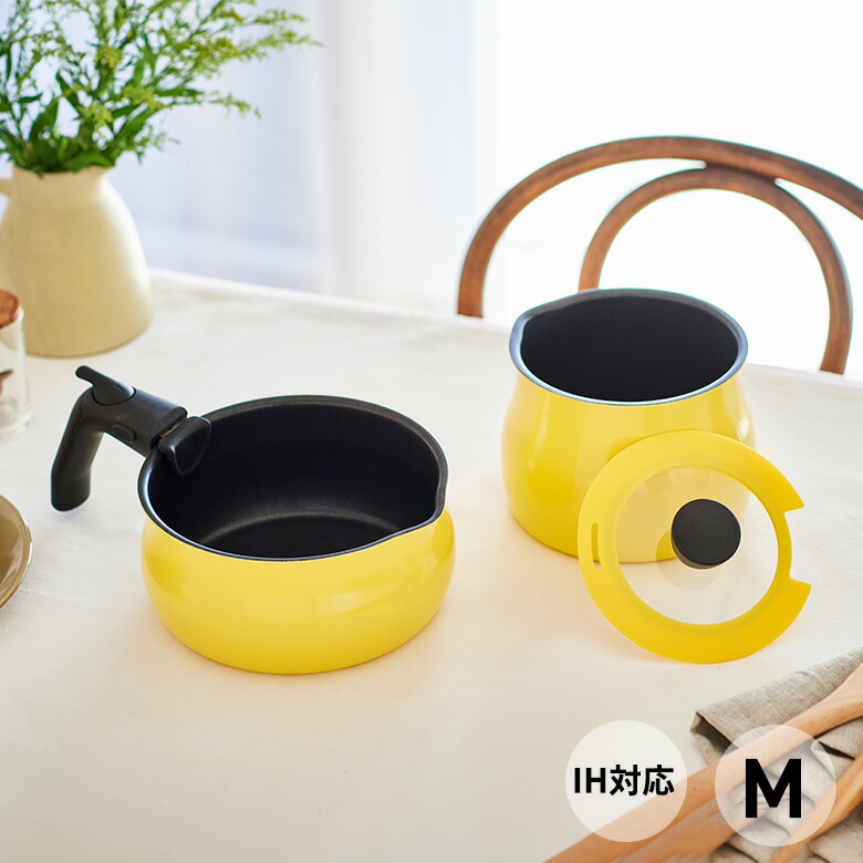 【楽天市場】ToMay ハンドル着脱式 IH対応 マルチセット M イエロー ポット フライパン セット IH ハンドル 取れる 一人暮らし ...
