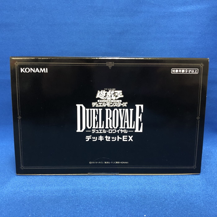 【楽天市場】KONAMI 遊戯王 デュエルロワイヤル デッキセットEX [jgg]【中古】：サカイのリサイクルショップ