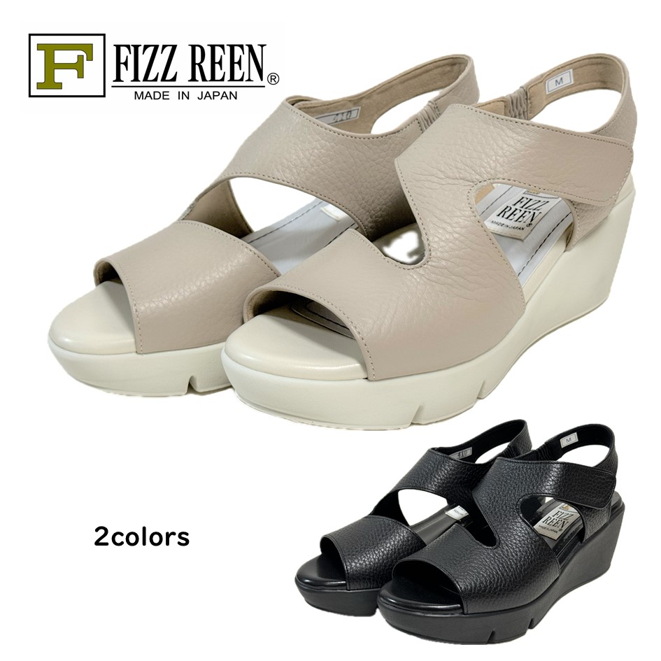 【楽天市場】【お買い得セール】 フィズリーン FIZZ REEN レディース 靴 サンダル 410 幅 4E マジックベルト 日本製 着脱便利 軽量 バックバンド：酒井靴鞄店