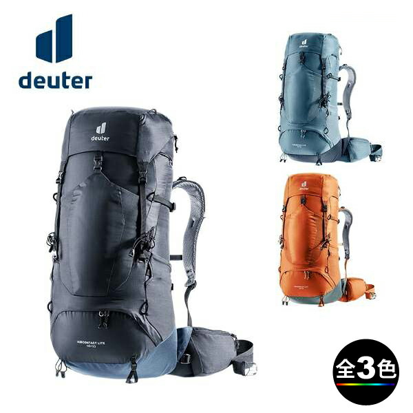 【楽天市場】(e)ドイター D3340123・エアコンタクトライト40+10 / AIRCONTACT LITE 40+10【登山】【縦走 ...