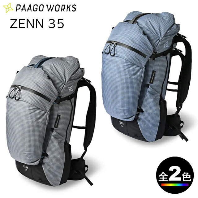 【楽天市場】(e)パーゴワークス HP502・ZENN 35(ゼン35)【PAAGO WORKS】【本店e】【リュックサック】【バックパック】【トレッキング】【小屋泊】【PT】【5】：さかいや ...