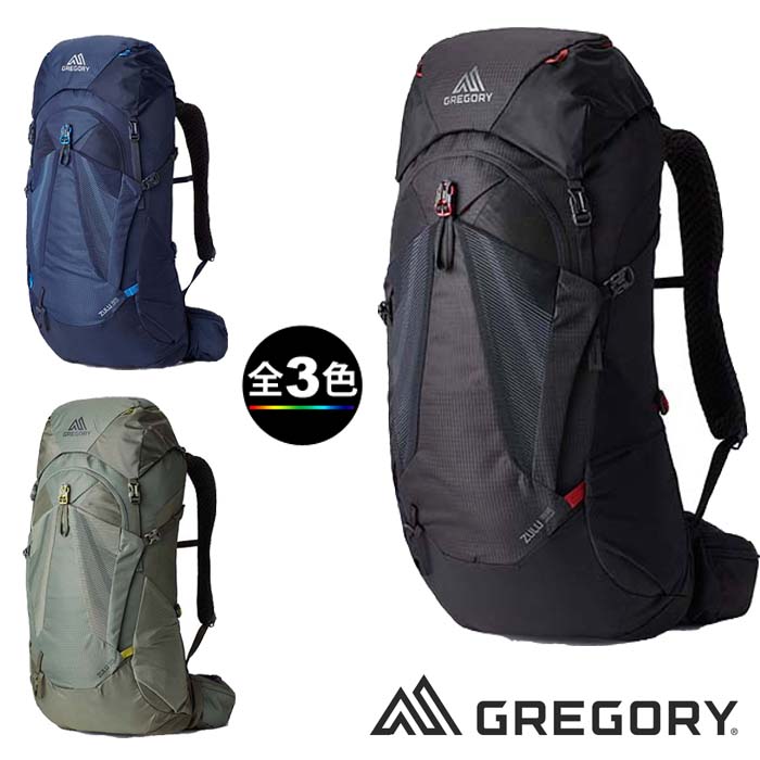 【楽天市場】(e)グレゴリー 146670/146671・ズール35【GREGORY】【キャンプ】【トレッキング】【ハイキング】【ザック ...