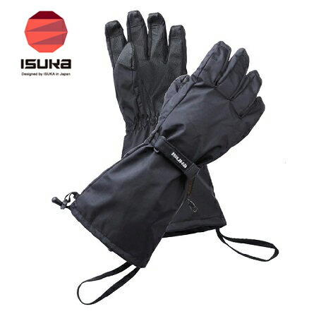 楽天市場】アクシーズクイン 013053・GORE-TEX スベラヌグリップ【40