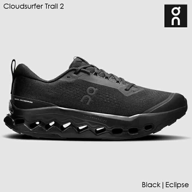 楽天市場】(S)オン / 3MF30231043 / クラウドウルトラ3メンズ(ON