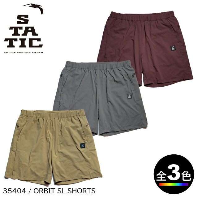 【楽天市場】(T)STATIC（スタティック） 35404・オービットSLショーツ/ORBIT SL SHORTS【トレイルランニング】【トレラン】【登山】【トレッキング】【5ポケット ...