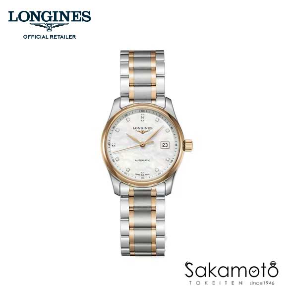 【楽天市場】Longines 【ロンジン】マスターコレクション レディースウォッチ 【婦人用】 【女性用】 29ミリ 自動巻き 【L2.257 ...