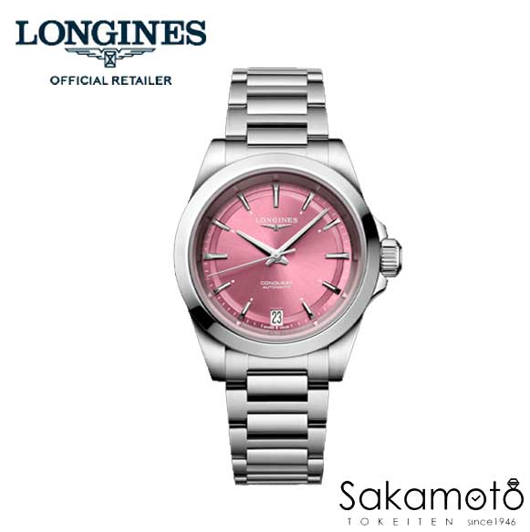 【楽天市場】【新作】正規品ロンジンlongines スイス製 ロンジンスポーツ 「コンクエスト」 自動巻き 34ミリケース ピンク文字盤 ...