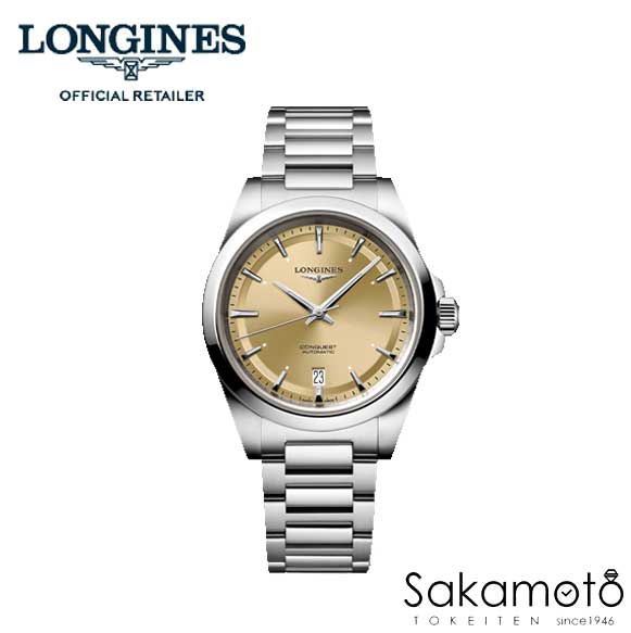 【楽天市場】【新作】正規品ロンジンlongines スイス製 ロンジンスポーツ 「コンクエスト」 自動巻き シャンパンカラー文字盤【100m ...