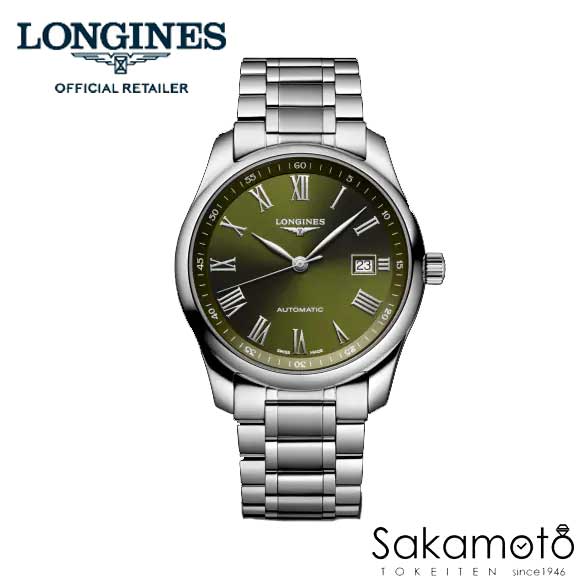 【楽天市場】国内正規品 LONGINESロンジン マスターコレクション 自動巻き グリーン文字盤 デイト付き ステンレスバンドモデル メンズ ...