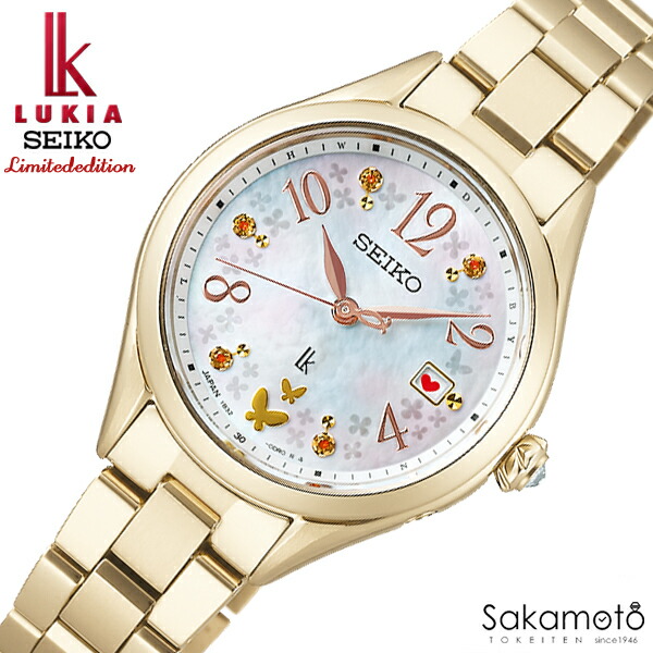 【楽天市場】【2025年2月7日発売】 SEIKO セイコー LUKIA ルキア 『セイコールキア 30周年記念 LUKIA Grow edenworks コラボレーション限定モデル』 国内 ...