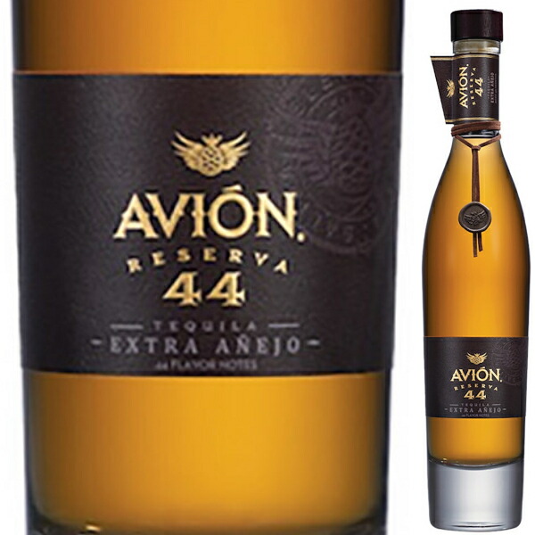 【楽天市場】アヴィオン レゼルヴァ 44 750ml 40% テキーラ スピリッツ Avión RESERVA【1本】：酒やビック 楽天市場店