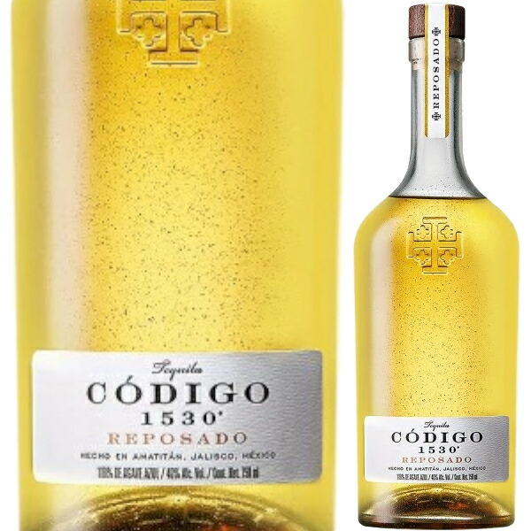 【楽天市場】コディゴ 1530 レポサド 750ml 40% テキーラ スピリッツ Código 1530 REPOSADO【1本】：酒やビック 楽天市場店