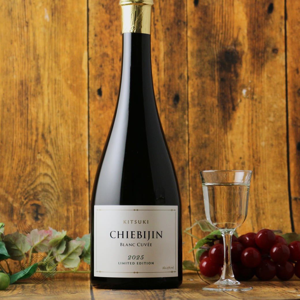 【楽天市場】ちえびじん キツキブランキュベ KITSUKI BLANC CUVEE 生 720ml 【日本酒/中野酒造】【要冷蔵/クール便】：酒舗 井上屋