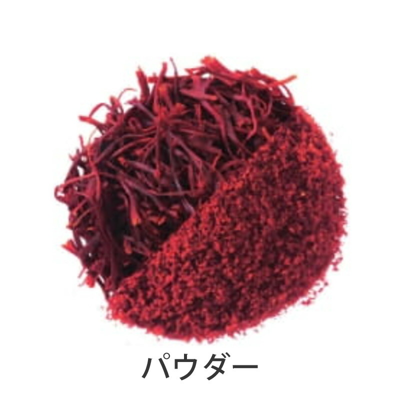 【楽天市場】ギャバン GABAN サフラン パウダー 25g 調味料 スパイス ハーブ 香草 香辛料：サカツコーポレーション楽天市場店