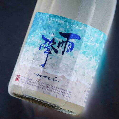 【楽天市場】【日本酒】雨降 umi 720ml：酒の秋山 楽天市場店