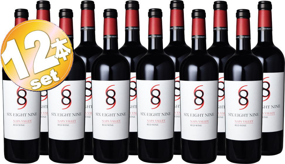 【楽天市場】12本1ケースまとめ買い！ シックス・エイト・ナイン ナパ・ヴァレー レッド 2022 750ml シックス・エイト・ナイン セラーズ重口・フルボディ 赤ワイン 750ml 689 ...