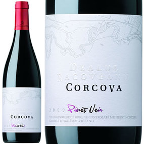 【楽天市場】コルコヴァ リザーブ ピノ・ノワール 2011年 Corcova Reserve Pinot Noir 2011 （750 ml ...