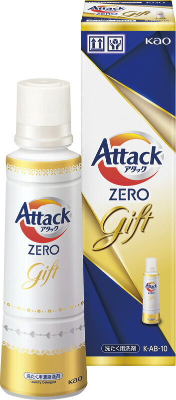 【楽天市場】春の贈り物 アタックZEROギフト 花王 アタックZERO（580g）×1：贈り物本舗じざけや
