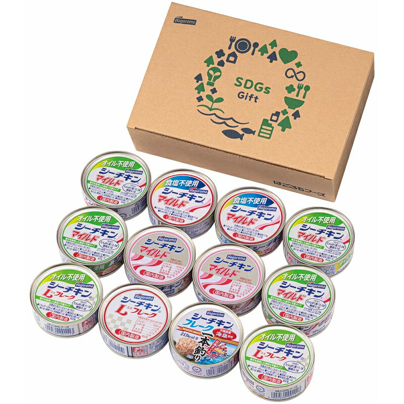 【楽天市場】夏の贈り物お中元 SDGsシーチキンギフト はごろもフーズ オイル不使用シーチキンマイルド（70g）×4、シーチキン（オイル不使用Lフレーク・食塩不使用マイルド・マイルド）（各 ...