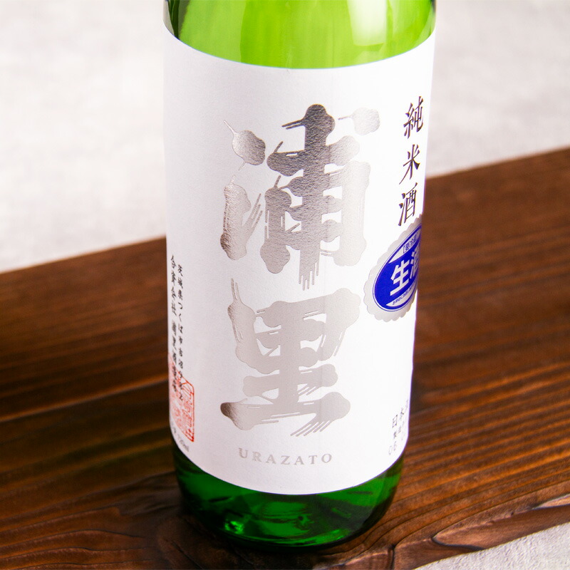 【楽天市場】浦里 うらざと 純米酒 本生 720ml 日本酒 浦里酒造店 茨城県 特約店 【クール便】：地酒「作」＆全国銘酒専門べんのや