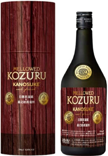 【楽天市場】メローコヅル 嘉之助カスクフィニッシュ 2023 41%700ml：酒のスーパー足軽 楽天市場店