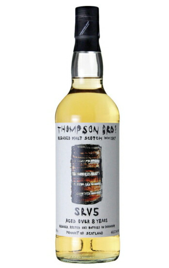 【楽天市場】SRV5 ブレンデッドモルト スコッチウイスキートンプソンブラザーズ48.5%700ml：酒のスーパー足軽 楽天市場店