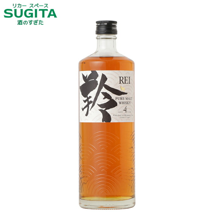 【楽天市場】羚（ REI ）ピュアモルト 4年 43% 700ml ｜ ウイスキー ピュアモルト ミズナラ 富士山：酒のすぎた 楽天市場店